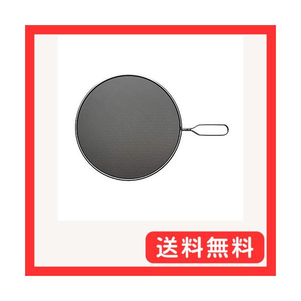 シルバー/29cm/LS1557・Size:29cm・パッケージ個数:1・サイズ:幅29×全長42×高さ0.6cm・重量:208g・材質:ステンレス銅(クロム18％、ニッケル8％）、編部/シリコン樹脂塗装・原産国:日本（Made in Ja...