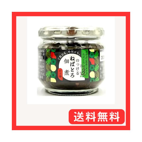 パッケージ個数:1・原材料：めかぶ加工品（国内製造）、しょうゆ（大豆・小麦を含む）、昆布、オクラ、砂糖、デキストリン、みりん、水飴、唐辛子・商品サイズ(高さx奥行x幅):6cm×7cm×7cm