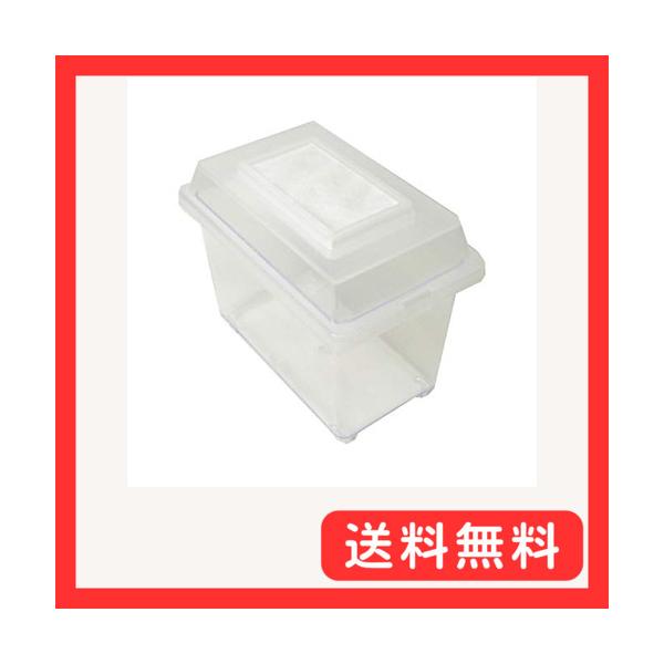 伝統的・パッケージ個数:1・商品サイズ　D110×W180×H145mm・一番扱いやすい定番サイズです・別売パーツのセパレータを取り付ければ、1つのケースで2匹飼育できます・他に「タイニー」「小」「中」「大」サイズがあります