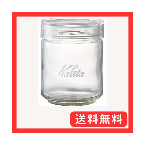 容量250g ガラスAll Clear Bottle 250/コーヒー豆容量250g/#44271・PatternName:単品Style:容量250g ガラス・パッケージ個数:1・サイズ(約):幅10.4×奥行10.4×高さ13.4cm・...
