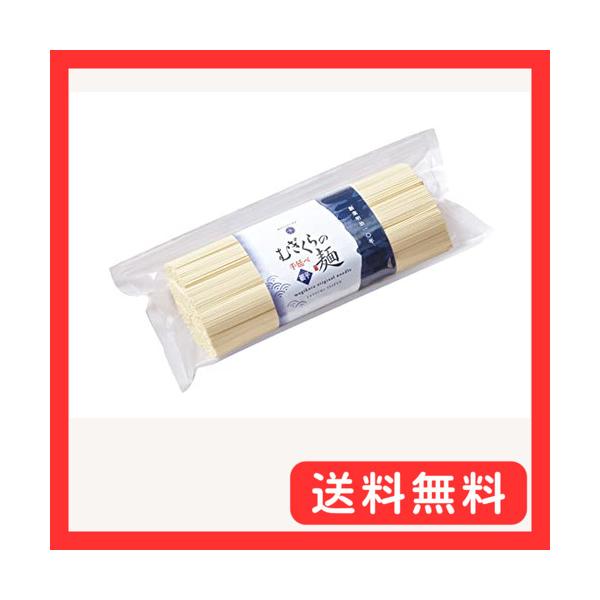 原材料:小麦粉(国内製造)、食塩、植物油・商品サイズ(高さx奥行x幅):13.2cm×4.3cm×33.6cm・こだわりの素材を加えてようやく完成させた、理想の手延べ麺・もっちもちの弾力、つるつるとした食感はそのままに、ほかにない「みずみず...