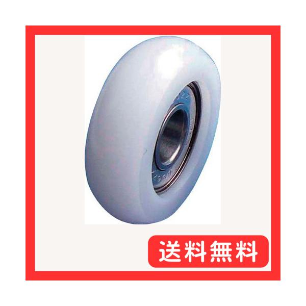 ホワイト/-/EO0835・パッケージ個数:1・●耐摩耗性に優れた高荷重設計です。●外周部が鉄に比べ、騒音・振動吸収があります。・●ガイドローラー、戸車、押さえ用・振れ止め用ローラー。・●幅(mm):9●外径(mm):35●内径(mm):8...