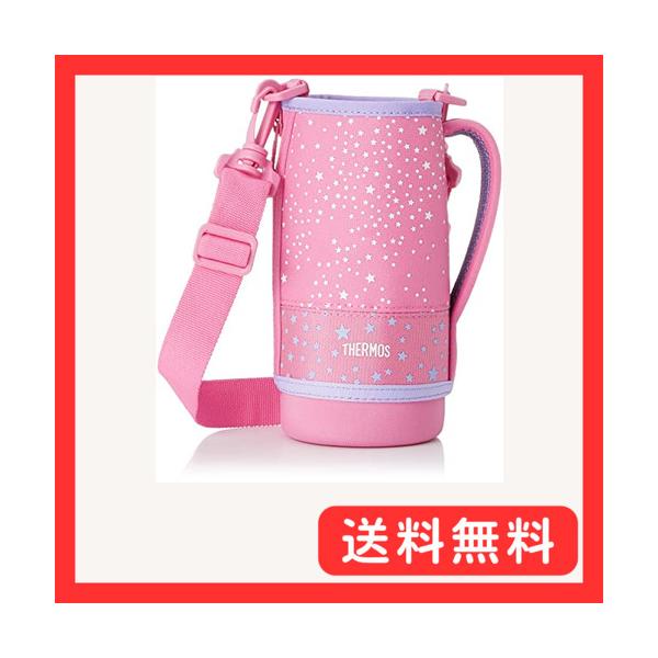 ハンディポーチピンクスター/0.8L用/FHT-801F ハンディポーチ・Color:ピンクスター・パッケージ個数:1・サーモス 真空断熱スポーツボトル FHTシリーズ専用のハンディポーチ (ピンクスター)・セット内容:ポーチ本体、ストラッ...
