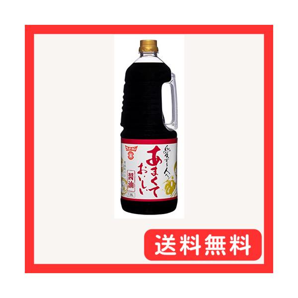 ‐/1.8リットル × 1本/4902581024900・FlavorName:しょうゆSize:1.8リットル × 1本・原材料:しょうゆ(小麦を含む、国内製造)、たんぱく加水分解物、砂糖、食塩、みりん、かつおエキス／調味料(アミノ酸等)...