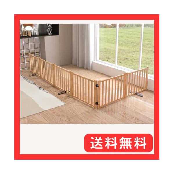 -/高さ43cm、長さ352cm、6つのパネル/DG022-64300・Size:高さ43cm、長さ352cm、6つのパネル・商品仕様材質：柵の棒まで純天然の木材。色：原木色。展開時サイズ：高さ43cmx幅352cm。収納時サイズ：高さ43...