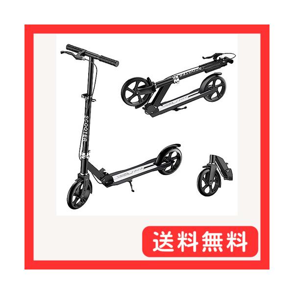 キックボード 黒/キックボード 子供・大人兼用/キックボード 子供・大人兼用・Color:キックボード 黒・高品質&amp;安全性UP本体は軽量で頑丈なアルミボディを採用。デッキ面が滑り止め加工を施したことで、安心で快適な滑りをサポートしま...