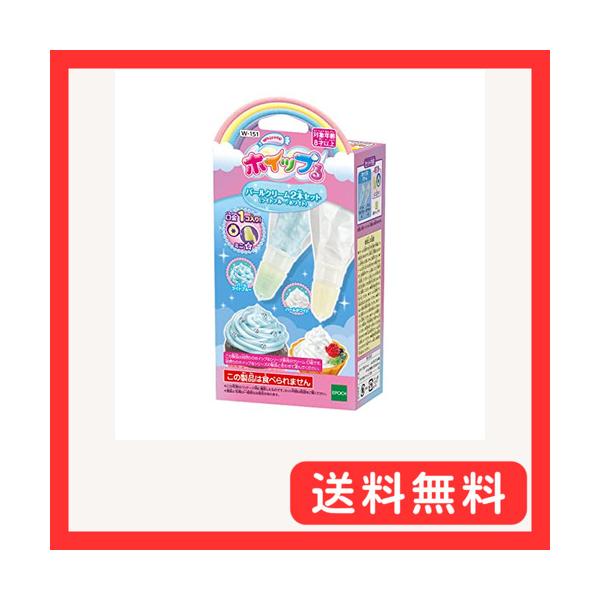 かわいいホワイト/小型 (Compact)/W-151・「ホイップる」シリーズ用の「パールクリーム」2本と口金のセットです。・キラキラかがやく特別感のあるスイーツ作品がつくれます。・他のホイップるシリーズ商品と組み合わせて遊べます。・(C)...