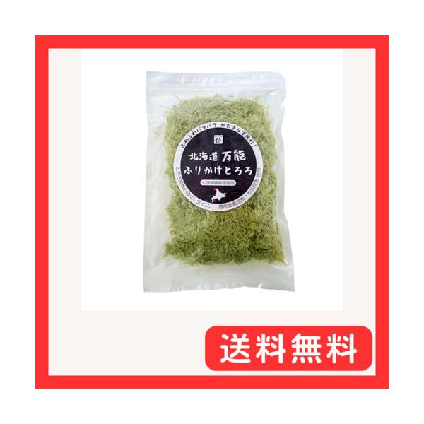 -/32g×1袋/-・Size:32g×1袋・パッケージ個数:1・利尻昆布入り。旨味豊かなとろろ昆布を、なんにでもカンタンにトッピングできる“ほぐしタイプ”にしました。・味の強い「利尻産昆布」と柔らかく上品な味わいの「道南産昆布」をブレンド...