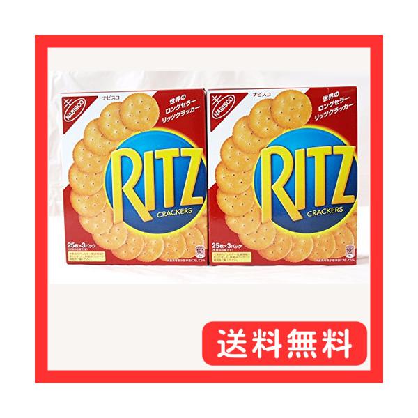 -/247グラム (x 2)/-・パッケージ個数:2