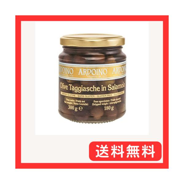 塩水漬け・パッケージ個数:1・原材料:黒オリーブ、漬け原材料(塩)・内容量:180g・商品サイズ(高さx奥行x幅):9cm×7.5cm×7.5cm