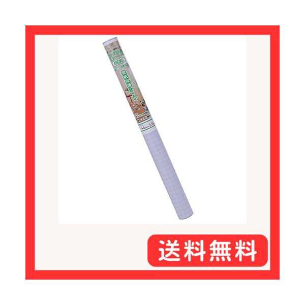 透明半透明/44cm×5m/458246267170・Size:44cm×5m・パッケージ個数:1・●ペットのしつけ 半透明 壁のキズ、汚れ防止 壁紙保護シート 44cm×5m ●カラー：半透明、つや消しタイプ　　はがせる粘着タイプ：弱 　...