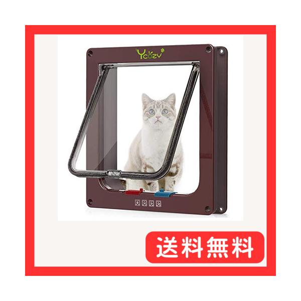 ブラウン/M | 内寸16*15.5cm/-・Size:M | 内寸16*15.5cmColor:ブラウン・パッケージ個数:1・??ご購入前のご注意：本製品は、厚さ?5cmである戸にできます。もし戸の厚さ?2.0cmなら、超薄型の猫ドアをご...