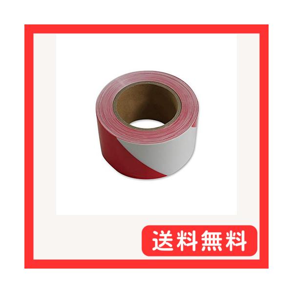 赤/白トラ柄赤/白/幅70mm x 130m/11641・Style:赤/白トラ柄・パッケージ個数:1・バリケードテープ 赤/白トラ柄 130ｍ 標識テープ危険表示テープ 非粘着性PE 幅70mm x 130m・非粘着性PE素材のバリケード...