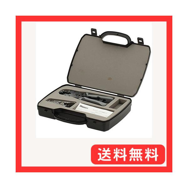 グレー/-/MPT5E-KIT・PatternName:単品・パッケージ個数:1・適応モジュラ-プラグ:Panduit社製RJ45モジュラプラグ、標準のRJ11(4芯および6芯)・プラグ圧着工具本体(MPT5E)・ケ-ブル被服ストリッパ-・...