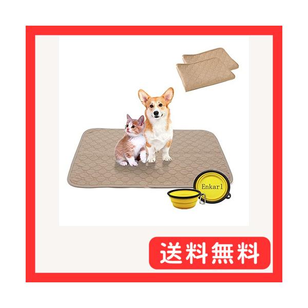 カーキ/60L x 45W x 1H cm/a・Size:60L x 45W x 1H cmColor:カーキ・安心の四重構造ペットおしっこマットはしなやかで柔らかい肌触りと吸水速乾性、クーリング性を兼ね備える高品質の素材を厳選し、四重構造...