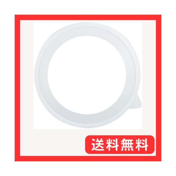 03.)すべり止めシリコンリング03.)すべり止めシリコンリング/IH用/29288・Color:03.)すべり止めシリコンリング・パッケージ個数:1・サイズ:外径約22×最大幅24×厚さ0.24cm・素材・材質:シリコンゴム・生産国:日本...