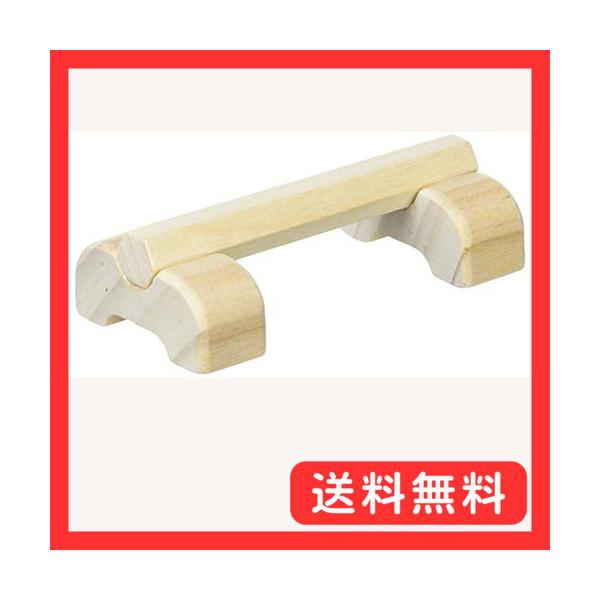 天然木/S/P-2034・Size:S・パッケージ個数:1・飼育ケースやキャリーなど、とまり木をつけられないプラケースに