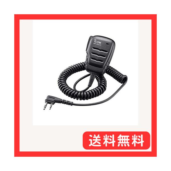ブラック/-/HM-183LS・パッケージ個数:1・適合機種：IC-DPR3・品名： 防水型小型スピーカーマイクロホン