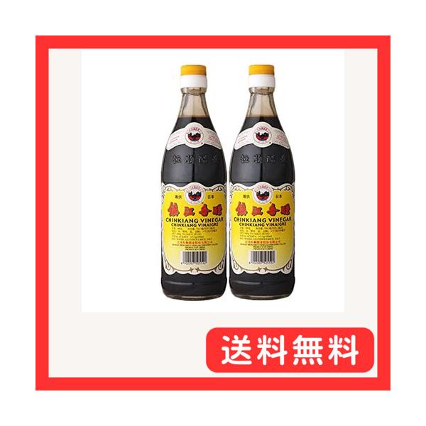 -/550ミリリットル (x 2)/-