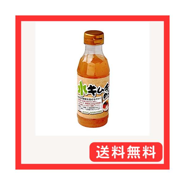 パッケージ個数:3・原材料:砂糖(国内製造)、醸造酢、食塩、にんにく、りんご果汁、澱粉、酵母エキス、ジンジャーエキス、唐辛子/調味料(アミノ酸)、酸味料、香辛料抽出物・内容量:300ml×3・商品サイズ(高さx奥行x幅):17cm×18.6...