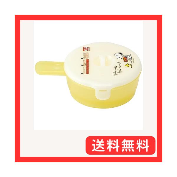 目玉焼き/-/RMD1-A・パッケージ個数:1・サイズ:幅14.8×奥行11.6×高さ4.7cm・素材・材質:ポリプロピレン・生産国:日本・耐熱温度差:140度/-20度