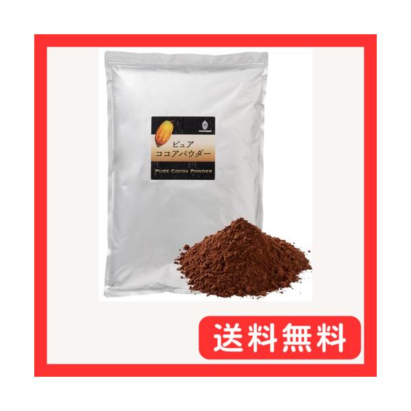 -/1kg(1000g)/-・Size:1kg(1000g)・名称 ココアパウダー / 商品名 ピュアココアパウダー / 原材料 カカオ豆(ガーナ、インドネシア、その他) / 栄養成分表示　*計算値(100g当たり) / エネルギー 402...