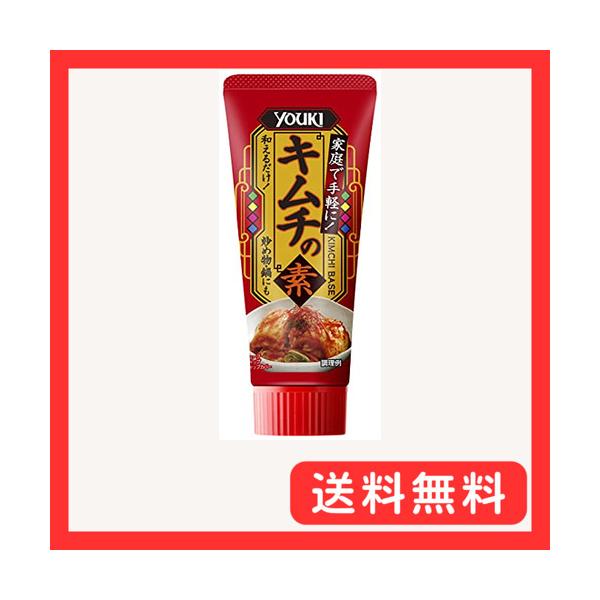 赤/75g(チューブ)/-・Size:75g(チューブ)・パッケージ個数:1・使いたい分使えるチューブタイプのキムチの素・内容量：75g・原材料：砂糖（国内製造）、乾燥唐辛子、魚醤、りんご加工品、食塩、乾燥にんにく、乾燥生姜、アンチョビペー...