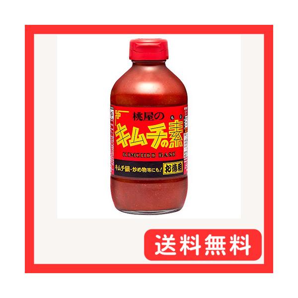 -/450グラム (x 6)/B7028・パッケージ個数:6・原材料：果実パルプ（りんご、みかん）、食塩（国内製造）、砂糖混合ぶどう糖果糖液糖、にんにく、醸造酢、魚介エキス（かつお、いか）、パプリカ、発酵野菜、唐辛子、大豆たん白加水分解物、...
