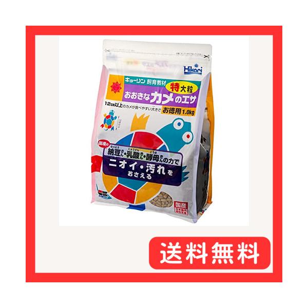 -/1キログラム (x 1)/-・パッケージ個数:1・本体サイズ (幅X奥行X高さ) :10×20×30cm・本体重量:1kg