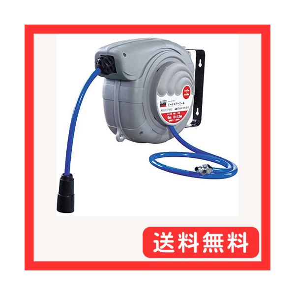 Φ8X12mm 9mグレー、ブルー/Φ8×12mm/TAR1008.0・Color:グレー、ブルーSize:Φ8×12mm・パッケージ個数:1・ホース内径×外径(mm):8.0×12・ホース一次側全長(m):1・ホース二次側全長(m):9・...