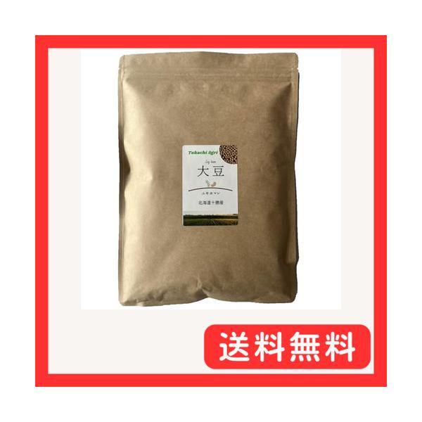 -/1kg/-・??特徴: 北海道十勝産の高品質な大豆。甘みとほくほく感。・??内容量: 1kg・??用途: 豆腐、豆乳、納豆、煮豆、きな粉、味噌作りなど幅広い料理に最適。・??保存方法: 冷暗所保存。長期保存の場合は冷蔵推奨。・??成分:...