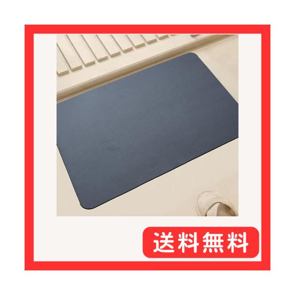 ミニマリストダークグレー/40 x 60 cm (長方形)/-・Color:ダークグレーSize:40 x 60 cm (長方形)・パッケージ個数:1・4層構造マイクロファイバーテクノロジーファブリック層(テクニカルファブリック、快適な踏み...
