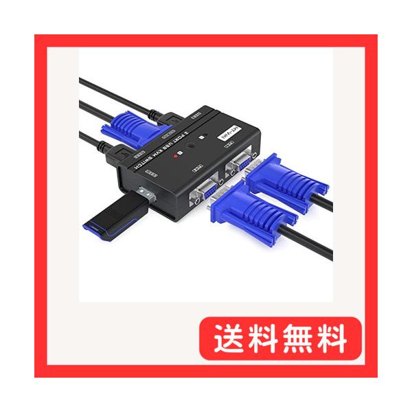 2ポート/2ポート/-・Size:2ポート・VGA KVMスイッチMT-VIKI 260KL、2ポートVGA KVMスイッチは、2台のパソコンで1台のモニター、キーボード、マウス、1つのUSBメモリ、プリンター、USBスピーカー（3.5mm...