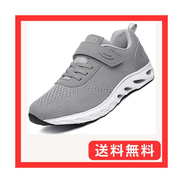スニーカーグレー/26.5 cm/XIEZI0657GY43・Size:26.5 cmColor:グレー・通気防滑該当スニーカーの素材はメッシュで、優れた通気性を実現、異物もしっかり隔離します。該当スニーカーは高齢者の安全を配慮、グリップ力...