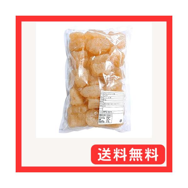 -/1キログラム (x 1)/-・パッケージ個数:1・フカヒレやツバメの巣に並ぶ高級中華珍味『キャノンボールクラゲ（頭）』・段違いの歯ごたえより強いコリコリ感で肉質を重視するなキャノンボールクラゲがおすすめです・ふっくら感違い、料理の見栄え...