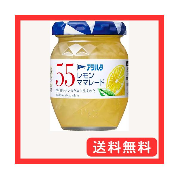 -/150g×4個/-・FlavorName:レモンママレードSize:150g×4個・砂糖類（砂糖（国内製造）、ぶどう糖（液状））、レモン／ゲル化剤（ペクチン）、酸味料、クエン酸ナトリウム、酸化防止剤（ビタミンＣ）、香辛料抽出物・無し・大...