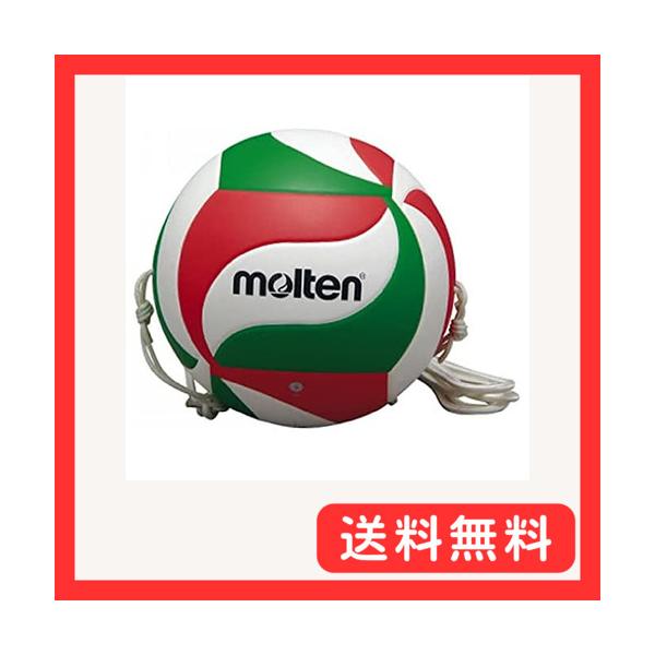 無/５/V5M9000-T・パッケージ個数:1・対象/ 一般・大学・高校用・周囲/65-67cm 直径/21cm 重量/約260-280g・材質・素材・原産地/ 貼り・人工皮革・タイ製・バレーボール専用トレーニングボール・ゴムひも付き・ロー...
