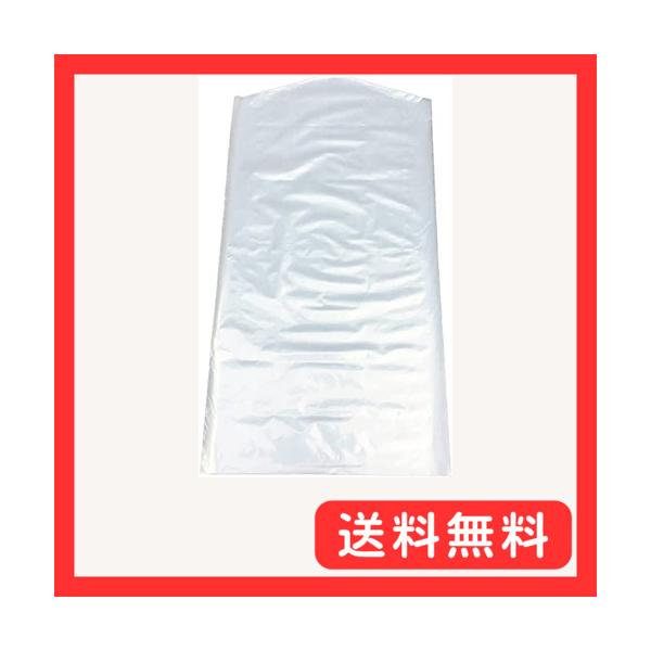 透明/-/Lasando123