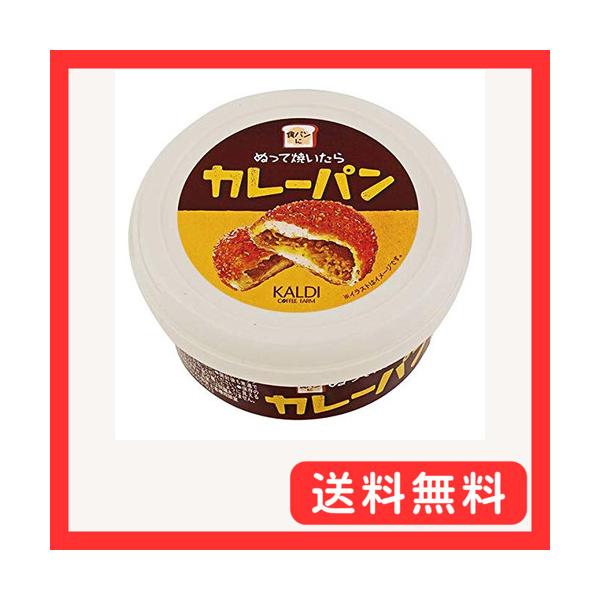 -/2個 (x 1)/-・パッケージ個数:1・・開封後も常温で保存し、早めにお召し上がりください。　・保存の状態によっては一部分離したように見える場合がありますが、品質には問題ありません。・サイズ: 2個 (x 1)・パッケージ重量: 0....