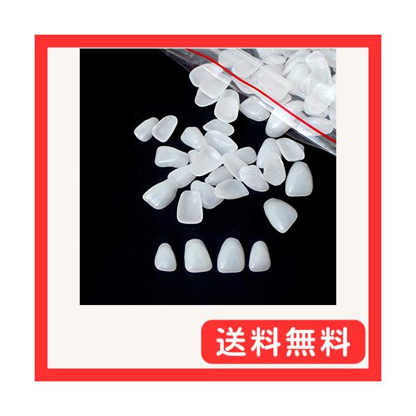 A1/-/-・Color:A1・1.樹脂材料は安全、無毒、無害です。・2.歯肉の崩壊からの保護。・3.磁器の歯または金の歯の後の歯髄の物理的または化学的刺激からの防止。・4.歯を一時的に直し、口腔を清潔で健康的な状態に保つのに役立ちます。・...