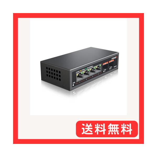 ブラック/-/6ポート │ 2.5G │ SFP+・高性能ネットワーク接続 当社の2.5gbpsスイッチングハブは、堅牢な60Gbpsスイッチング容量を誇り、卓越した高速ネットワーク接続を提供します。これにより、幅広いアプリケーションで優れ...