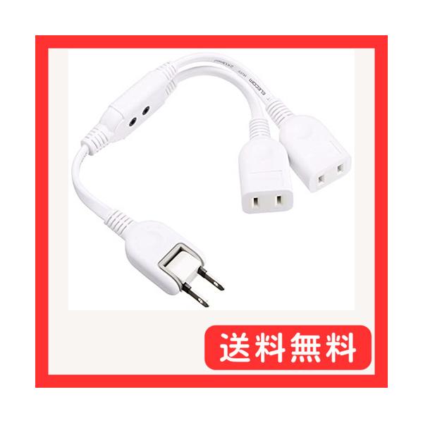 (1) 電源タップ単品ホワイト/2個口/T-ADR3WH・Size:2個口Style:(1) 電源タップ単品Color:ホワイト・パッケージ個数:1・詳しくは「商品の仕様」「商品の説明」をご確認ください。・幅の広いACアダプタの接続に最適な...