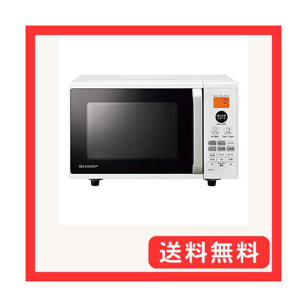 オーブンレンジ/横開き/16L/ホワイト横開き/16L/ホワイト/16~18L/RE-M16A-W・Style:オーブンレンジ/横開き/16L/ホワイト・パッケージ個数:1・サイズ:46.5×33×29.5cm・定格消費電力:レンジ970-...