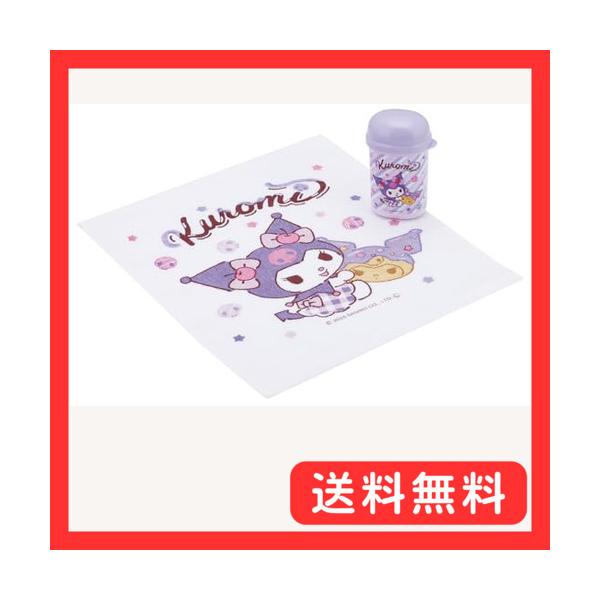 クロミ/横28×縦32cm/OA4-72088・Color:クロミ・パッケージ個数:1・サイズ：横28×縦32cm、ケース：横6.7×縦5×高10.8cm・材質：綿100％、ケース：ポリプロピレン・原産国：日本