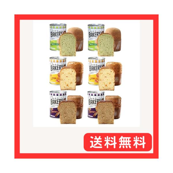 -/6個アソート/-・パッケージ個数:1・メロン・黒糖・オレンジの３つの味が楽しめる、バラエティパック
