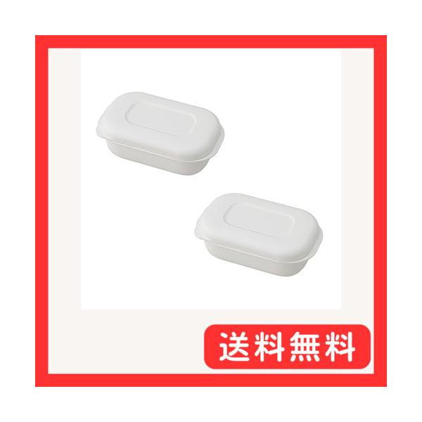 2個入りホワイト/小盛（ホワイト）/K811W・Size:小盛（ホワイト）Style:2個入り・パッケージ個数:1・炊き立てのようなおいしさをお米のプロと共同開発。炊き立てご飯のおいしさを、冷凍しても同じように楽しみたいと開発された「極 冷...