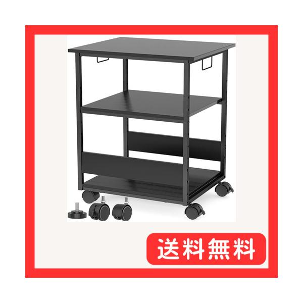 シンプルブラック/3段/LQ-DYJ・Size:3段Color:ブラック・パッケージ個数:1・?総耐荷重90Kg・プリンター台 幅60×奥行50cmの広い天板は60Kgの耐荷重あり、インクジェット複合機、レザープリンタ、オーディオなど重いも...
