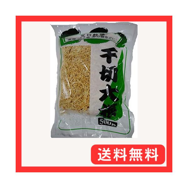 -/500グラム (x 1)/-・パッケージ個数:1