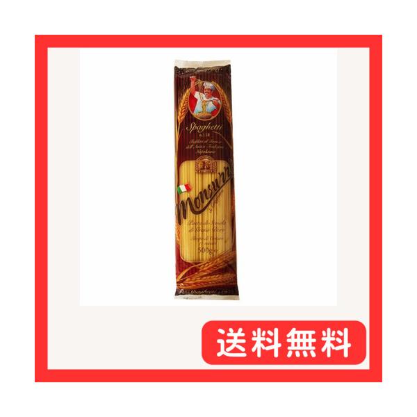 -/500グラム (x 4)/-・パッケージ個数:4・原材料:デュラム小麦のセモリナ・商品サイズ(高さx奥行x幅):600mm×50mm×85mm
