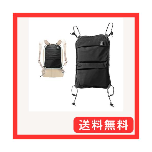 ブラック/中/BA337-BK・サイズ：（約）W25×H35cm・重量：（約）130g（本体のみ）・材質： ポリエステル・原産国：中国・静止耐荷重： 3kg ポケット数： 表側2ヶ所、裏側4ヶ所 対応保冷剤（推奨）： 表側：DODフツーノア...